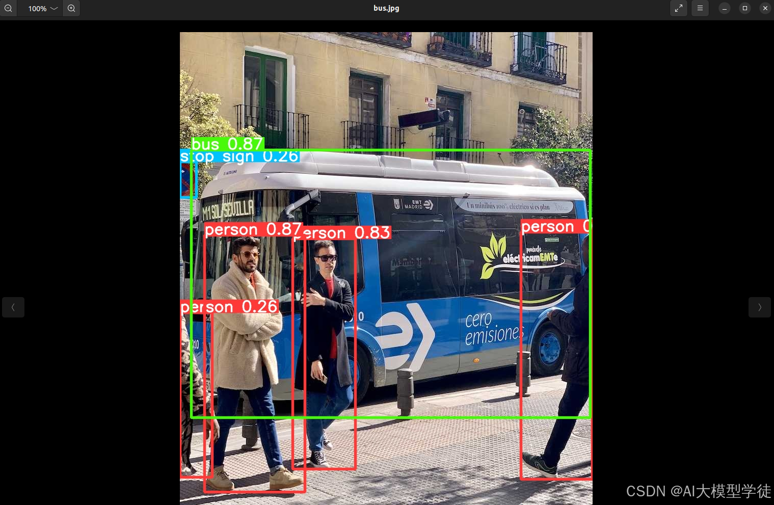 如何在本地Linux系统安装YOLOv8使用_ubuntu安装yolov8-CSDN博客