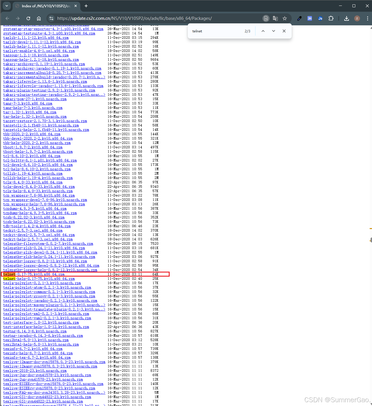 【信创】x86_64 架构麒麟系统（kylin10）离线安装telnet客户端_麒麟v10安装telnet-CSDN博客