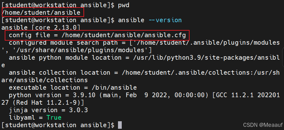RedHat9 | Ansible 安装与实施Ansible_redhat ansible-CSDN博客
