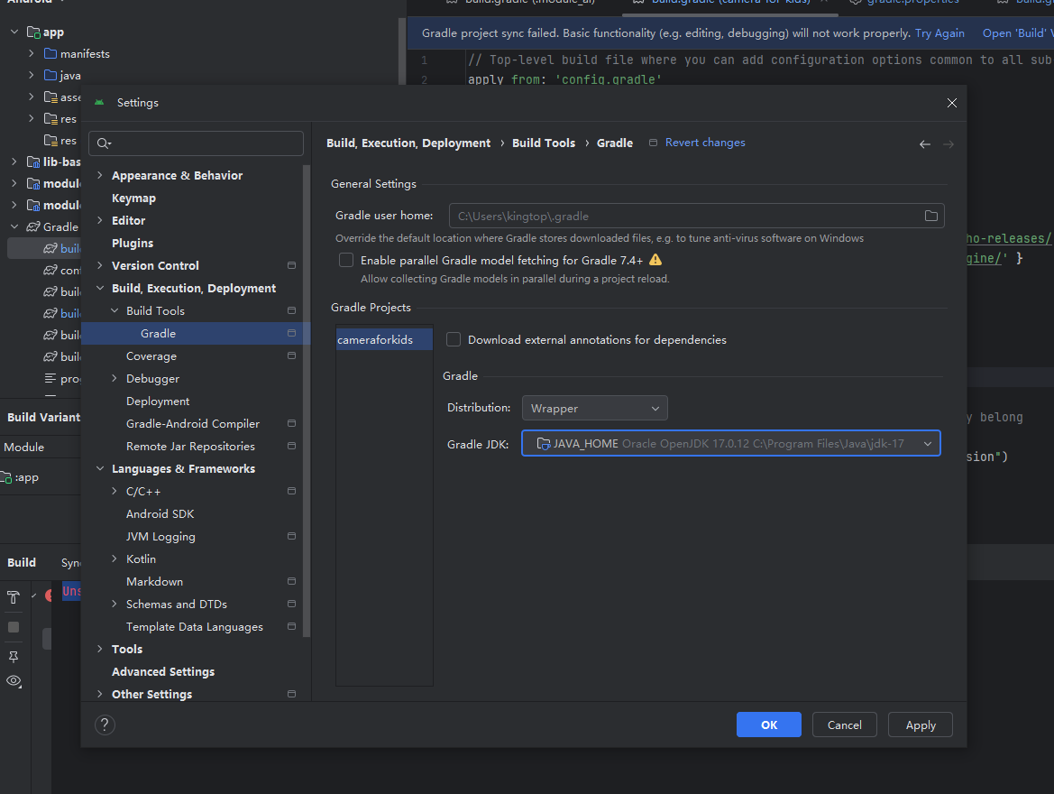 android studio 配置jdk版本！_android studio jdk版本-CSDN博客