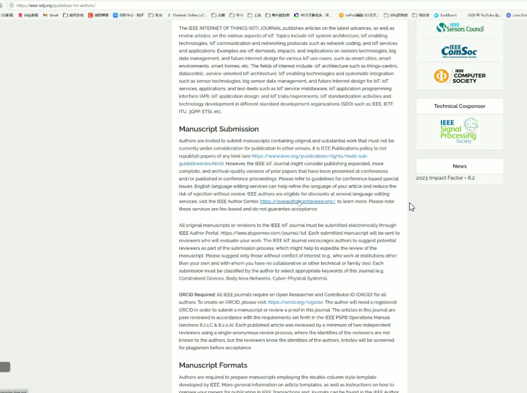 论文投稿教程，以IEEE为例_ieee账号绑定orcid-CSDN博客