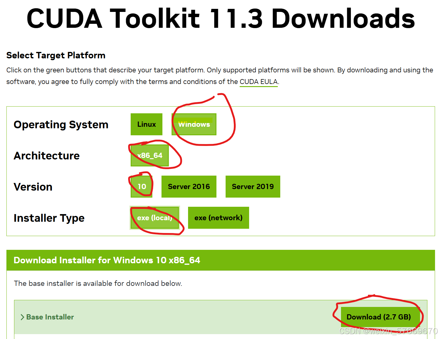 Cmake编译带CUDA加速的OpenCv(保姆级）--附编译好的文件_cuda cmake-CSDN博客
