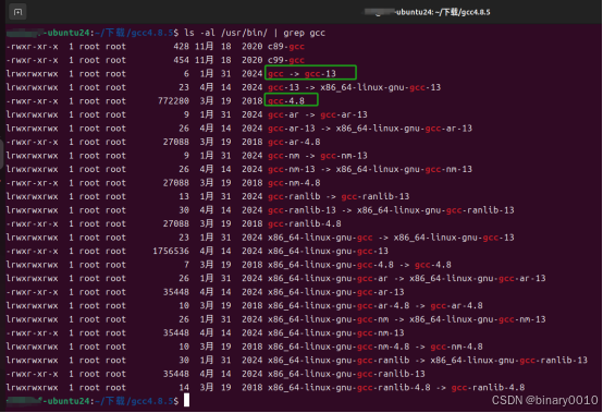 VMware17安装Ubuntu24.04.1及gcc4.8.5_vmware workstation player 17 ubuntu24-CSDN博客