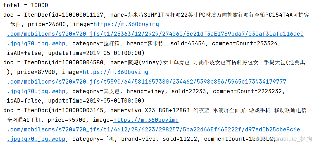 ES-JavaRestClient_排序和分页_es java client 排序-CSDN博客