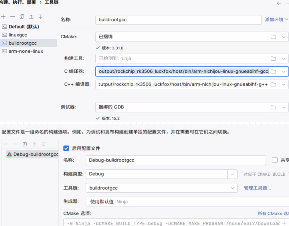 Linux 嵌入式Qt/QML开发_k3506 qt-CSDN博客