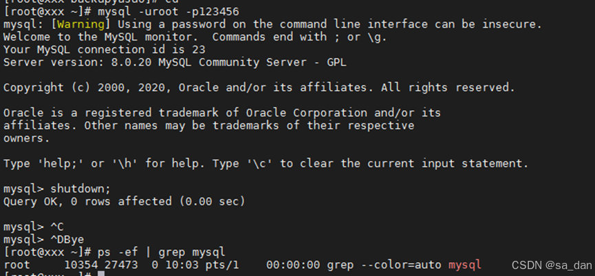 数据备份与恢复MySQL8.0-XtraBackup80_xtrabackup 8.0-CSDN博客