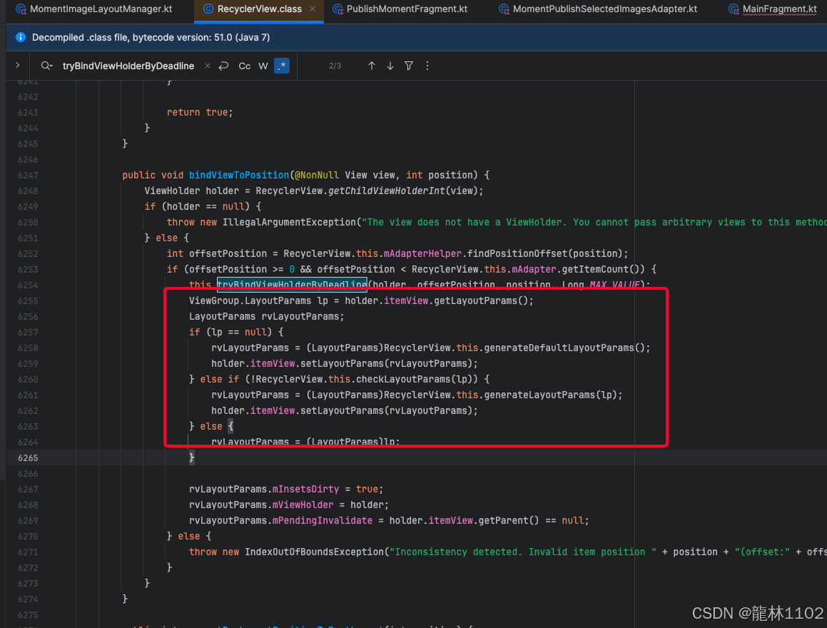 实战自定义LayoutManager-CSDN博客