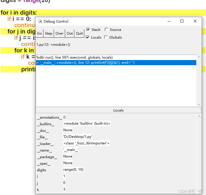 Python IDLE shell 进行Debug操作_idle shell怎么运行代码-CSDN博客
