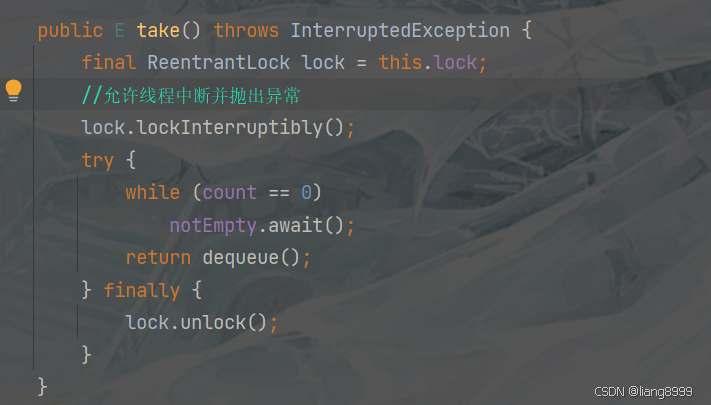 JUC阻塞队列（一）：BlockingQueue 概述_juc 队列-CSDN博客