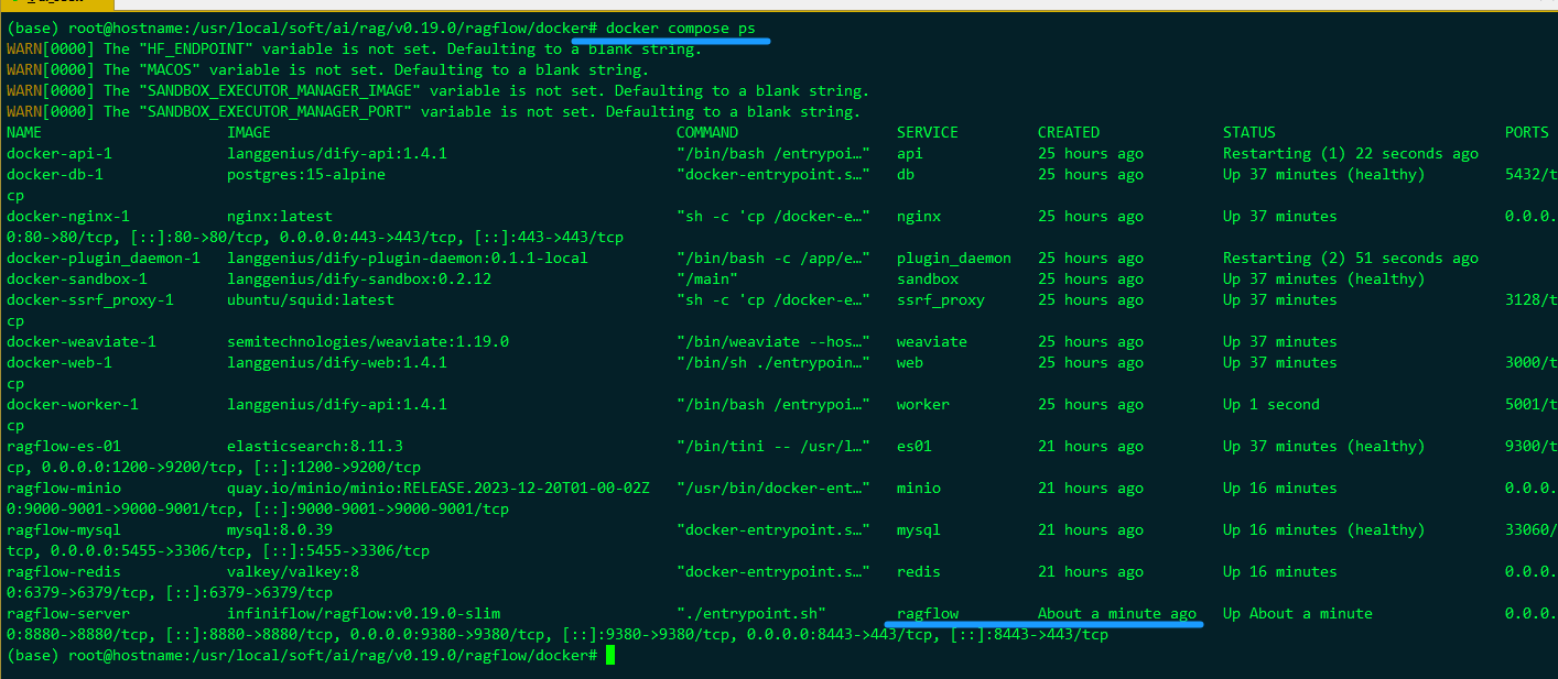 AI本地部署之ragflow_ubuntu部署ragflow-CSDN博客
