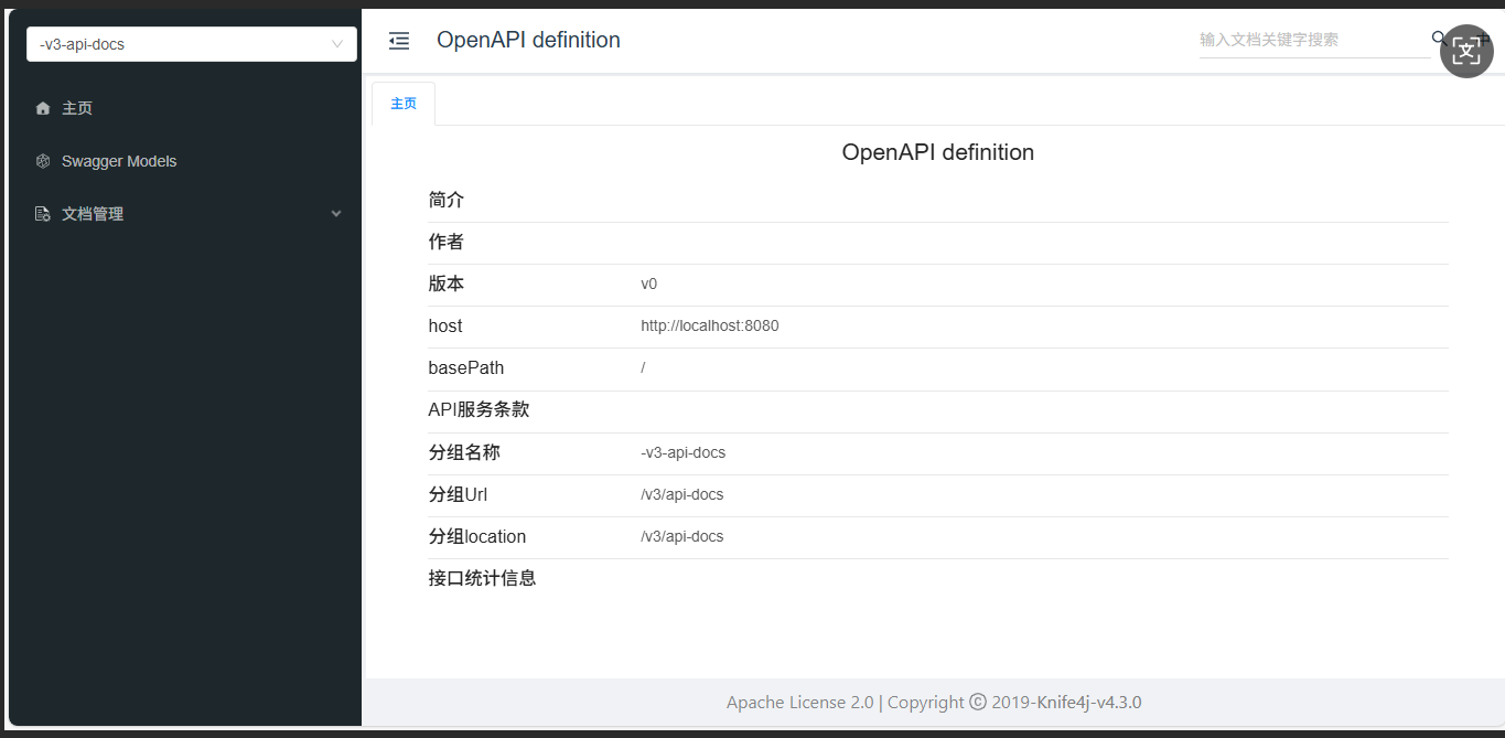 Java+大模型-小智-CSDN博客