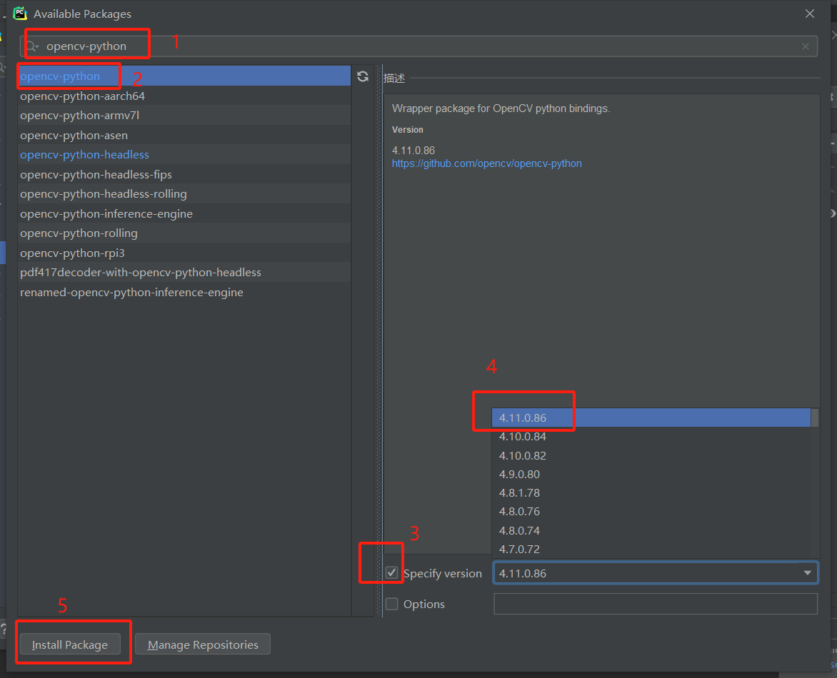 C、YOLO系列环境配置_yolo8源代码-CSDN博客
