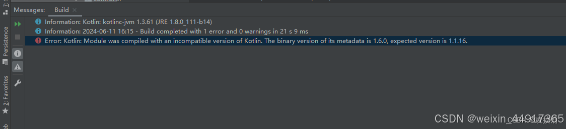 Error:Kotlin: Module was compiled with an incompatible version of Kotlin.-CSDN博客