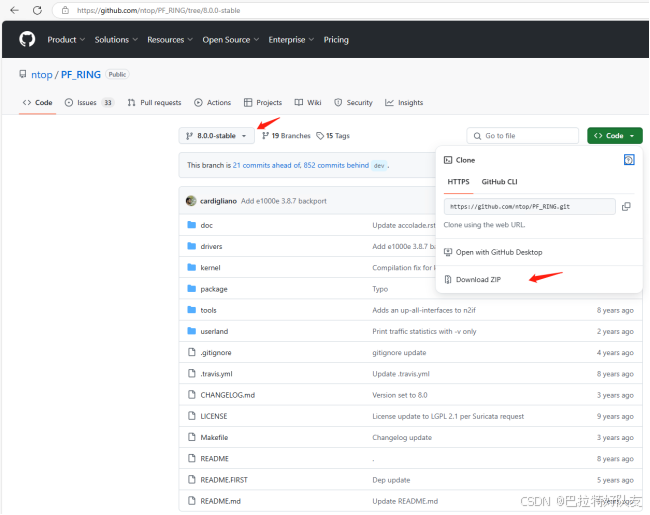遇到了个PF_RING驱动加载不了的问题_probe pf error-CSDN博客