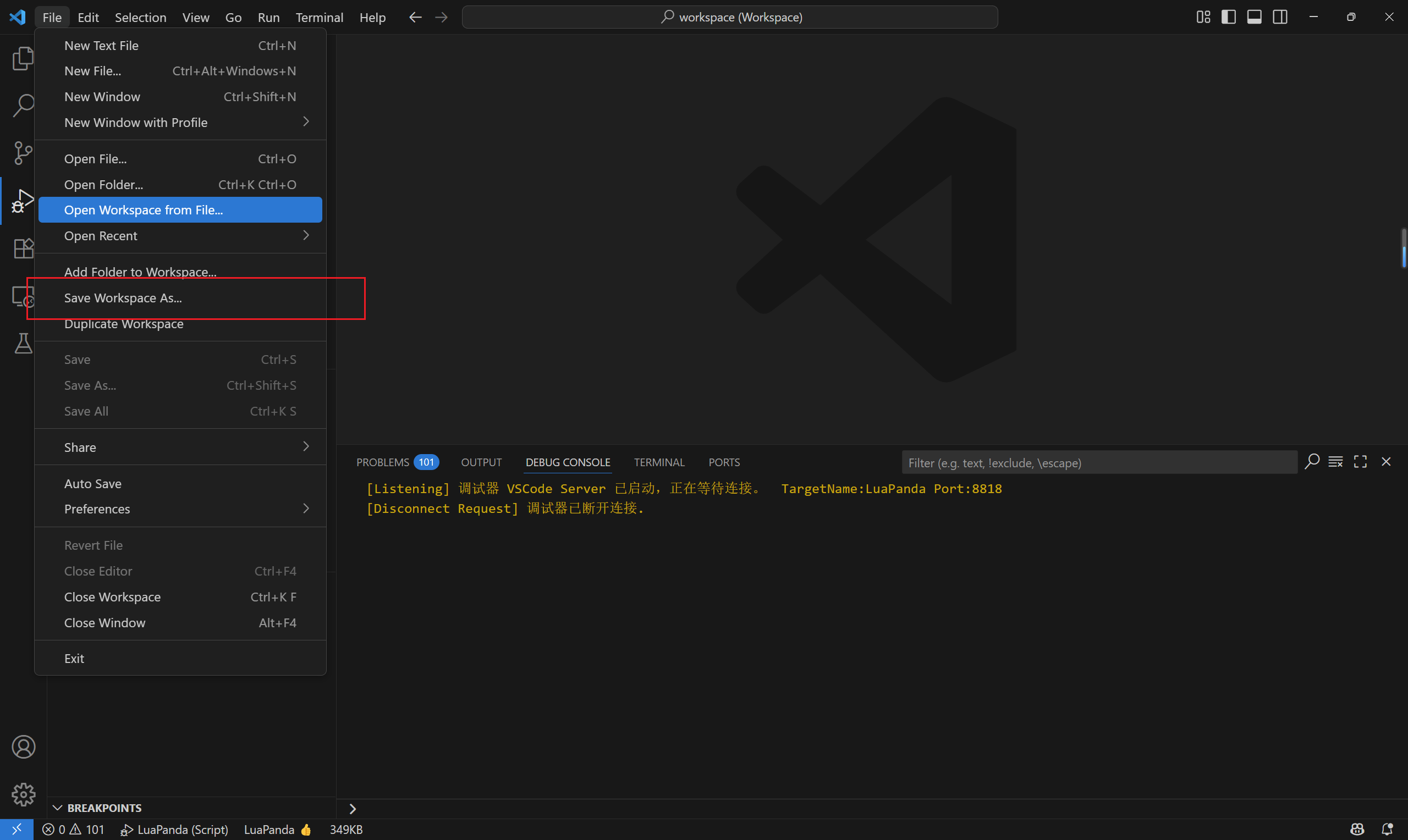 记个笔记：UE5中接入Lua脚本开发功能（UnLua）_ue5 lua 开发框架-CSDN博客