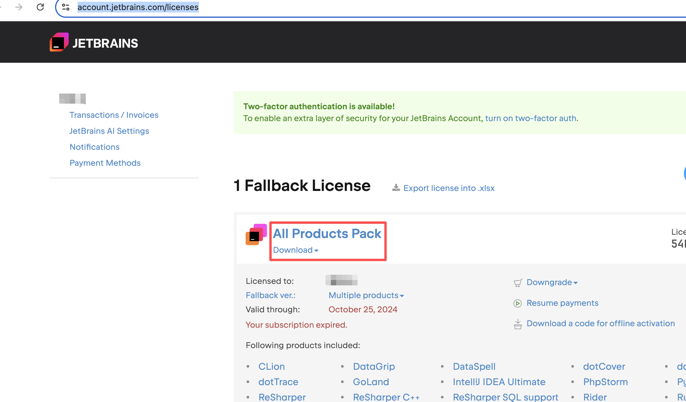 JetBrains 系列 IDE IntelliJ IDEA等license证书过期怎样使用回退版本_idea永久回退许可证-CSDN博客