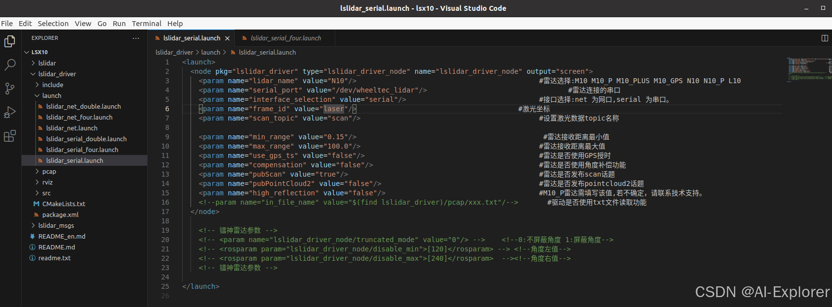 镭神N10雷达驱动下载-CSDN博客