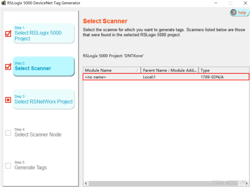 AB -1769-SDN DeviceNet主站使用北京骥远网关ET091M与Modbus RTU从站变频器通讯_rsnetworx for ...