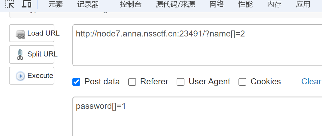 NSSCTF练习记录：[SWPUCTF 2021 新生赛]easy_md5_nssctf easy-CSDN博客