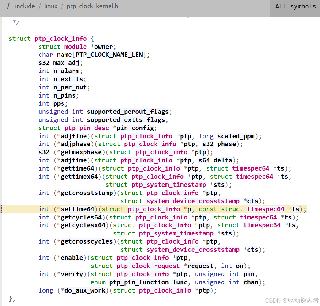 ETH PTP 配置链路_ptp e2e同步网卡配置网关-CSDN博客
