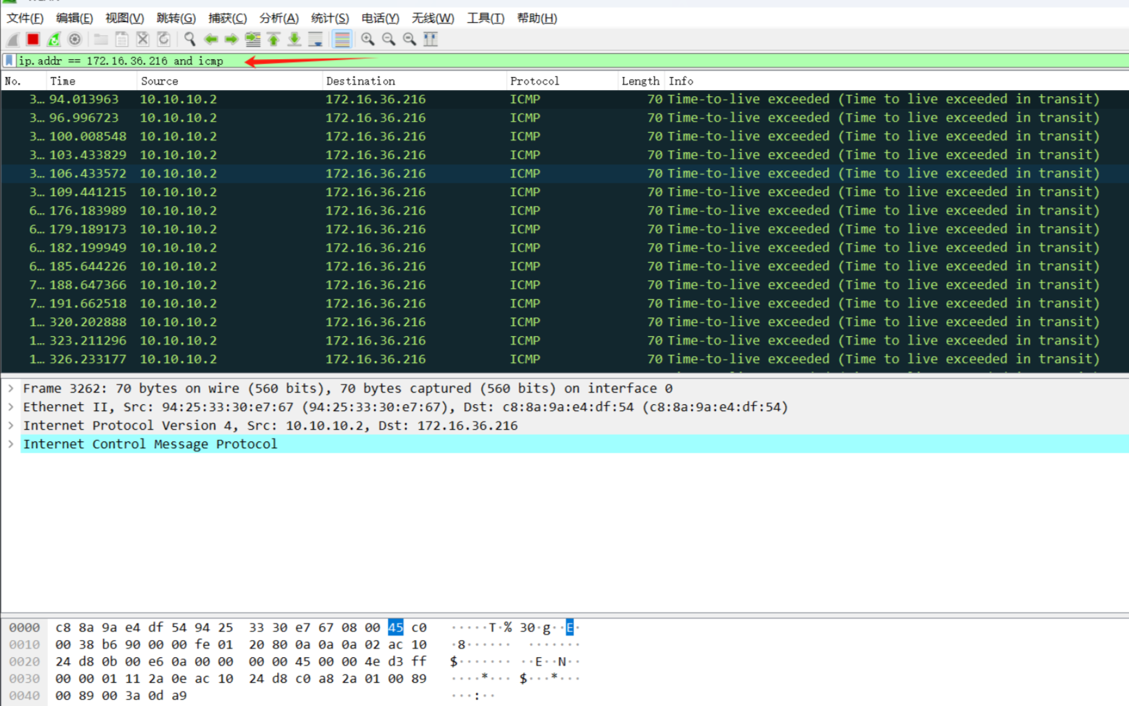 wreshark抓包过滤器的表达式规则_“outbound and tcp.dstport == 80”-CSDN博客