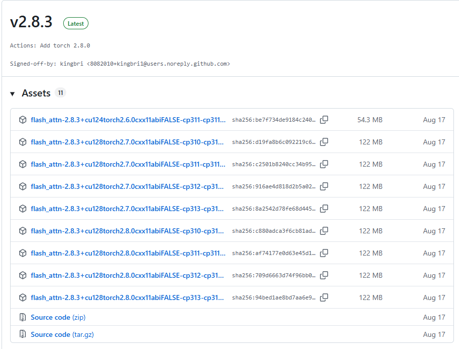 【FlashAttention】Windows安装FlashAttention_flashattention windows-CSDN博客