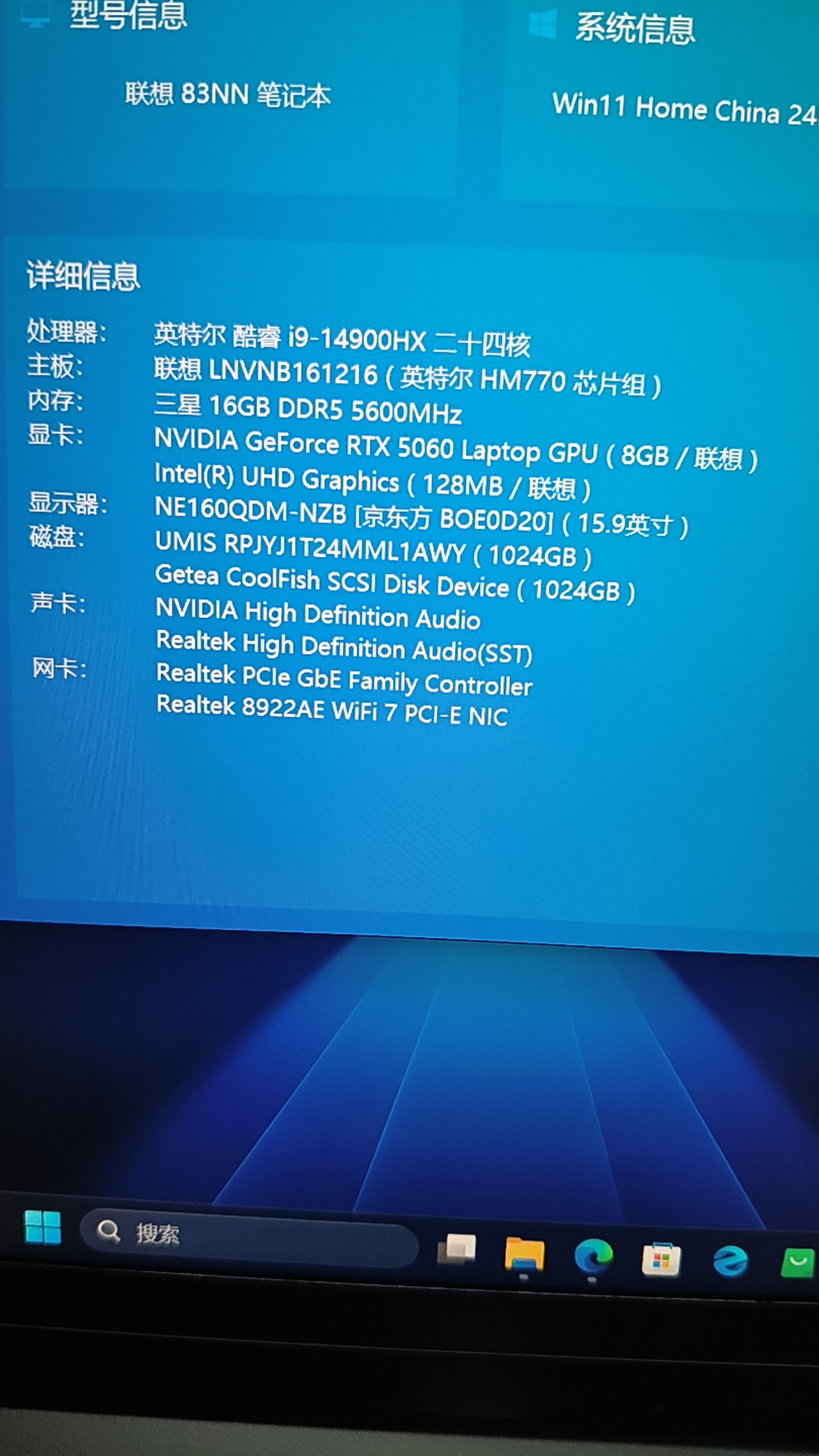 ubuntu不显示wifi图标_y7000拯救者 8922ae ubuntu wifi-CSDN博客