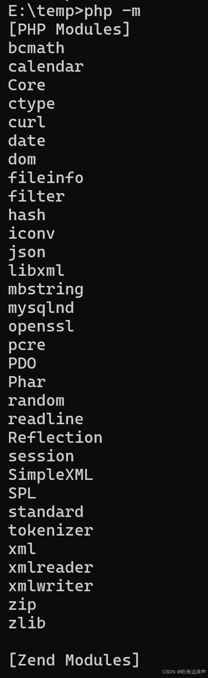 ThinkPHP中访问mysql数据库报错：could not find driver-CSDN博客