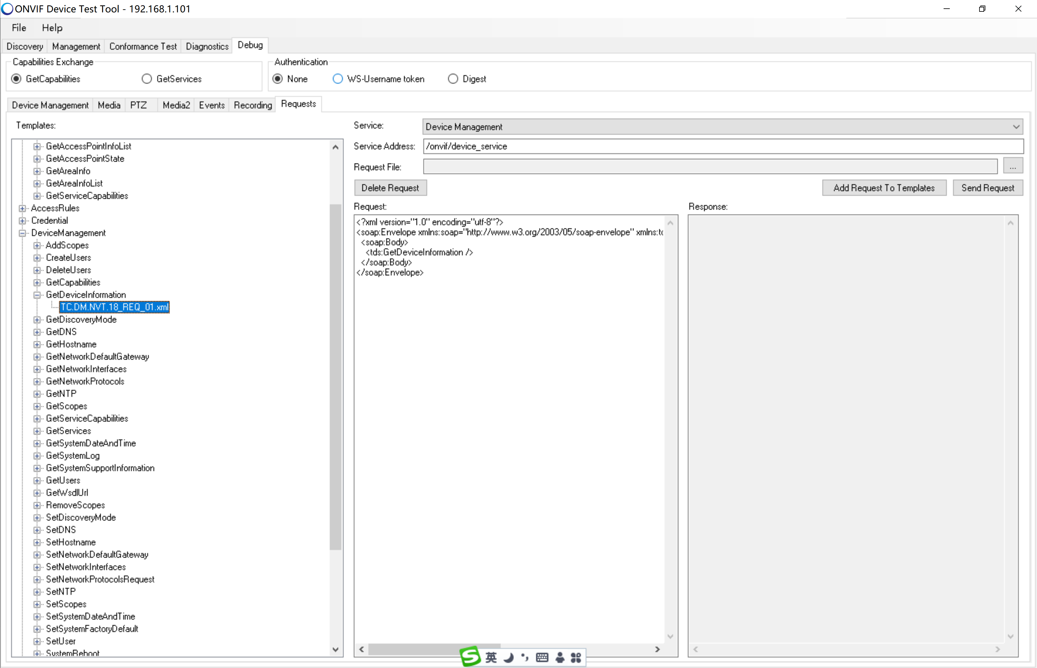 onvif模拟服务器_onvif device simulator-CSDN博客