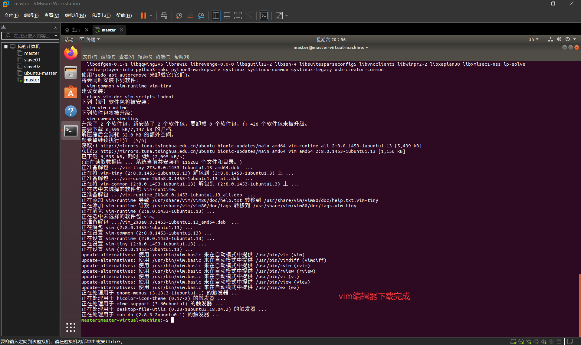 VMware17和ubuntu18.04的安装全流程_vmware17那个版本和ubuntu18.04兼容-CSDN博客