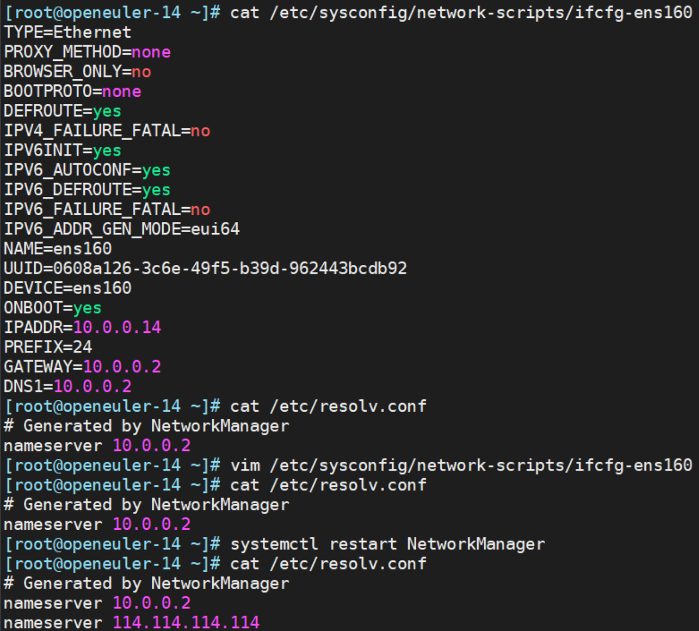 14-域名解析DNS 自我总结_linux 查看dns-CSDN博客