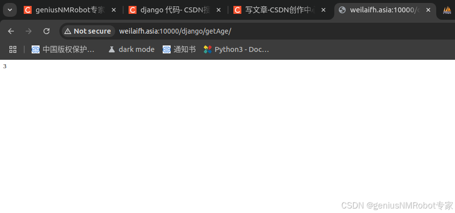 uWSGI转发apache2使用django获取mysql数据示例代码_django +uwsgi +apache2-CSDN博客