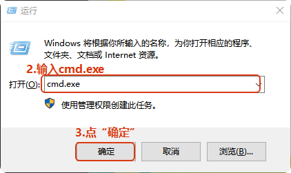 Windows系统执行tasklist/taskkill命令失败 （附tasklist、taskkill用法）_tasklist 无效类-CSDN博客