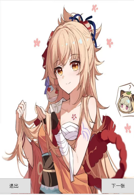 25.9.12 QTday2作业-CSDN博客