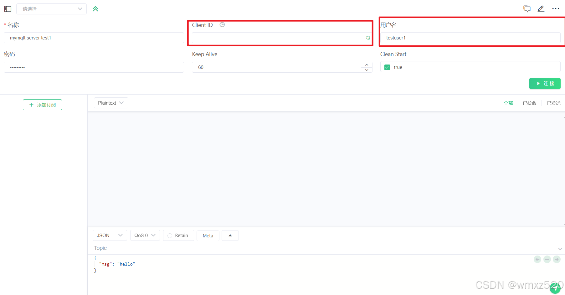 MQTTX客户端连接服务出现Error: Connection refused: Not authorized-CSDN博客