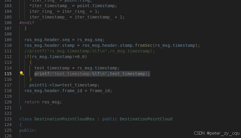 github代码中山大学GAC-Mapping ubuntu20.04跑通流程（三）硬件同步方案（速腾+海康）-CSDN博客