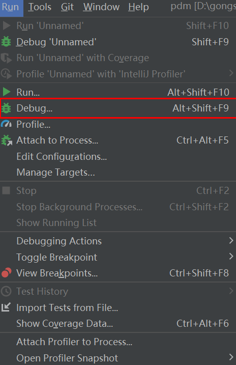 idea编译最大内存堆大小和远程debug_idea调大编译内存-CSDN博客
