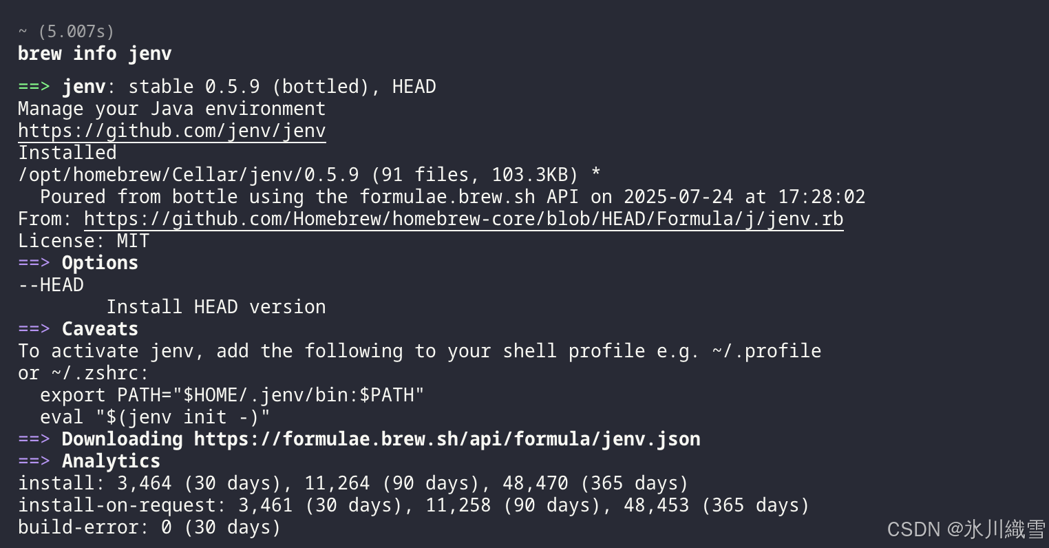 Mac配置node、JDK、Go环境-CSDN博客