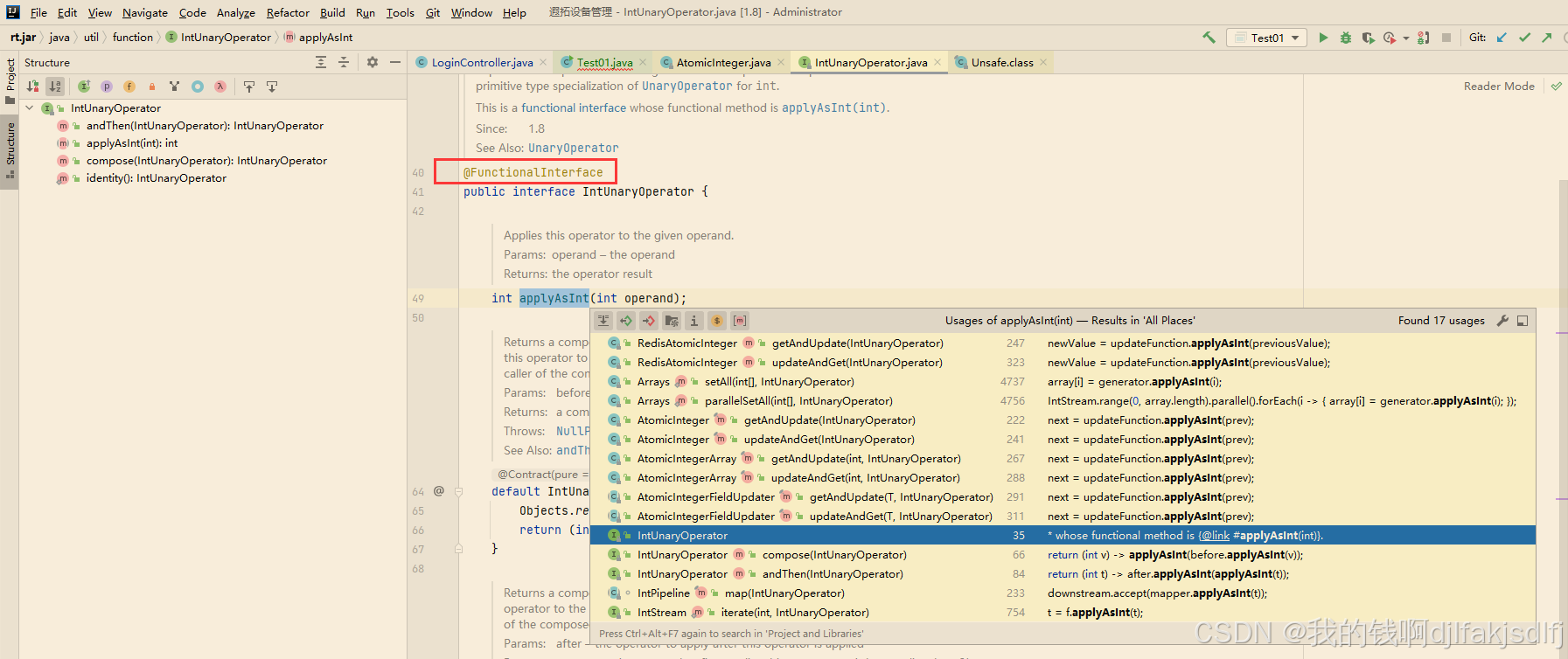 06.009-原子整数-atomic integer、、jdk原子工具类、、_integer原子类-CSDN博客