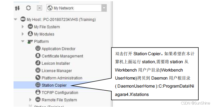 [Niagara Day1] Tridium N4使用-创建站点Station_niagara4-CSDN博客
