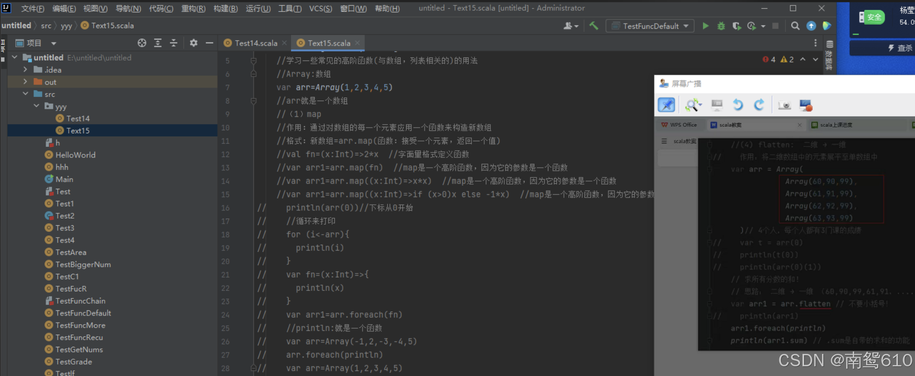 Scala：scala的map和foreach函数的应用scala Foreach Csdn博客