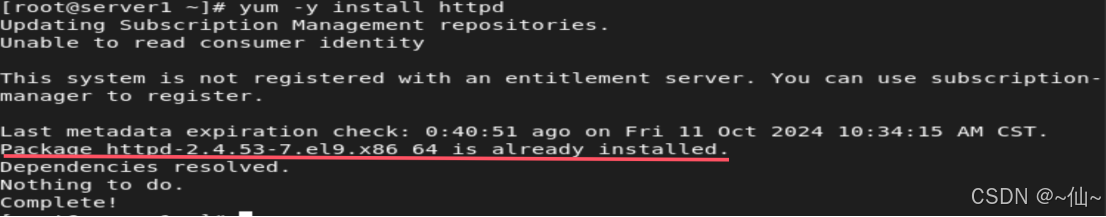 Liunx系统配置http实现连接web服务_linux链接网页-CSDN博客