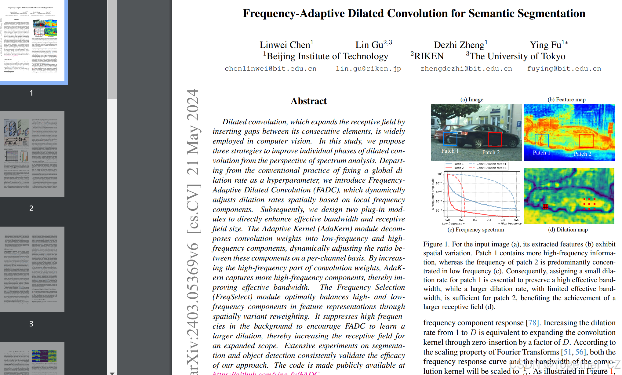 FADC：Frequency-Adaptive Dilated Convolution for Semantic Segmentation——频率自适应空洞卷积用于语义分割-CSDN博客