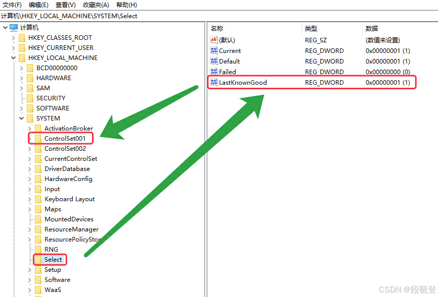 1-Windows服务之介绍_windows scm-CSDN博客