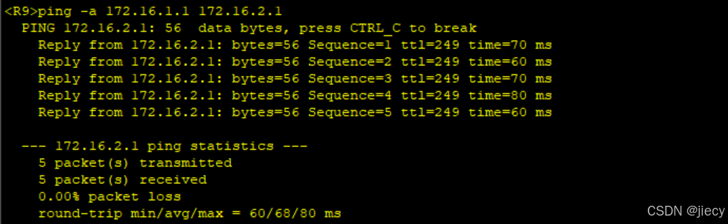 MPLS VPN 跨域 Option C 方案 1 实验_mpls optionc-CSDN博客