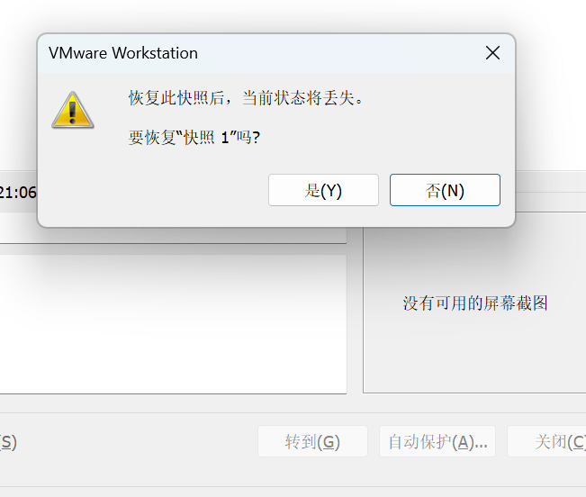 Linux学习日常2-CSDN博客