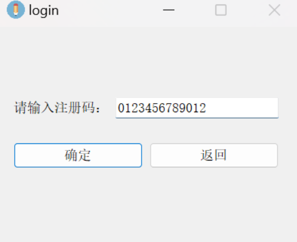 LilCTF-Reverse方向个人wp-CSDN博客