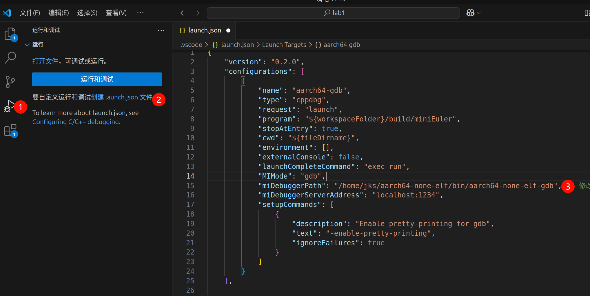 HNU操作系统lab1无伤速通_python_jiang_sanmu-DeepSeek技术社区